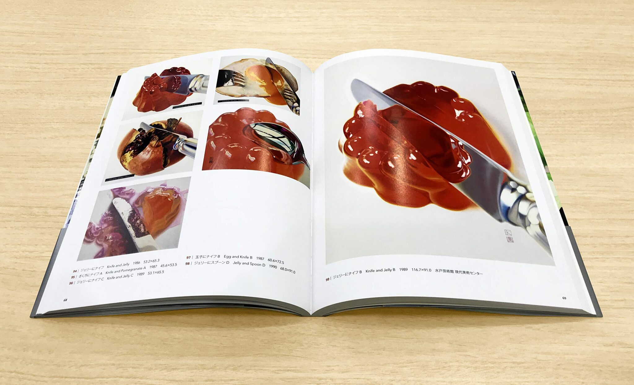 画家 上田薫 Artist Kaoru Ueda | 写真を使って対象を精巧に描き出す、日本のスーパーリアリズムを代表する画家として評価される。